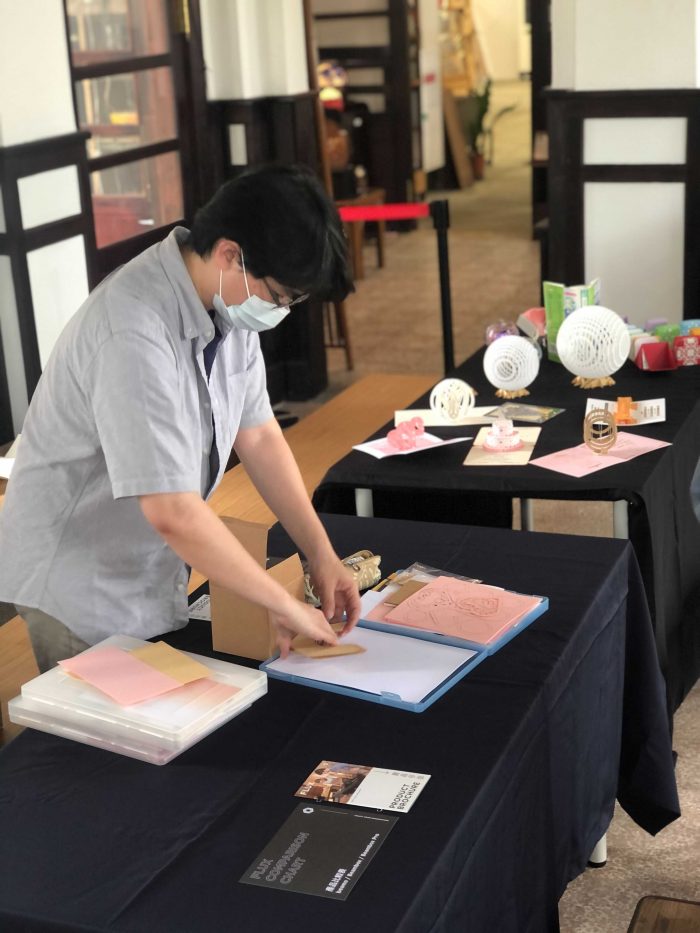 FLUX Sucess Story Leaf Paper Art Studio - Paper Laser Cutter