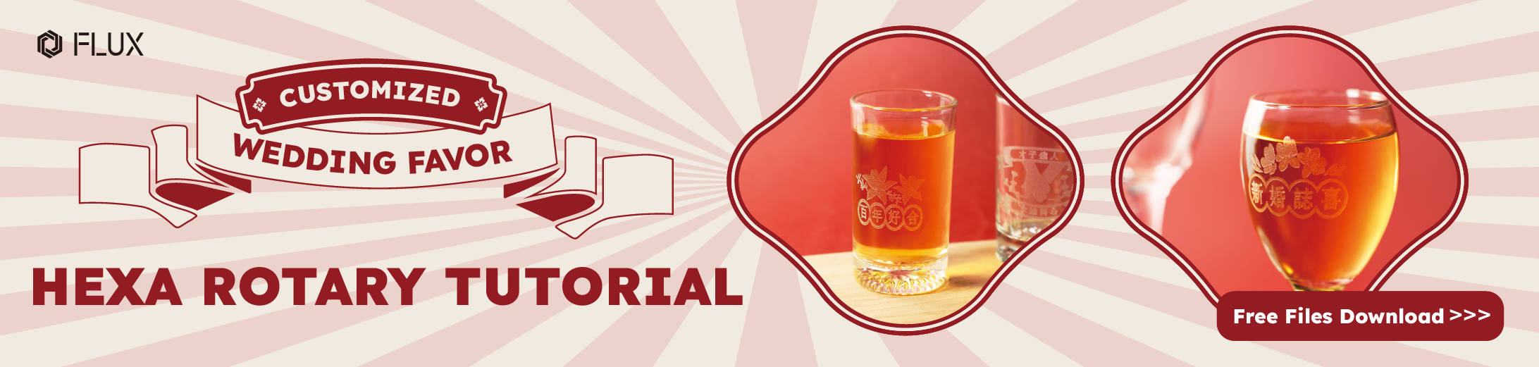 How to engrave glass : Quick Guide to FLUX HEXA Rotary Extension | FLUX ...