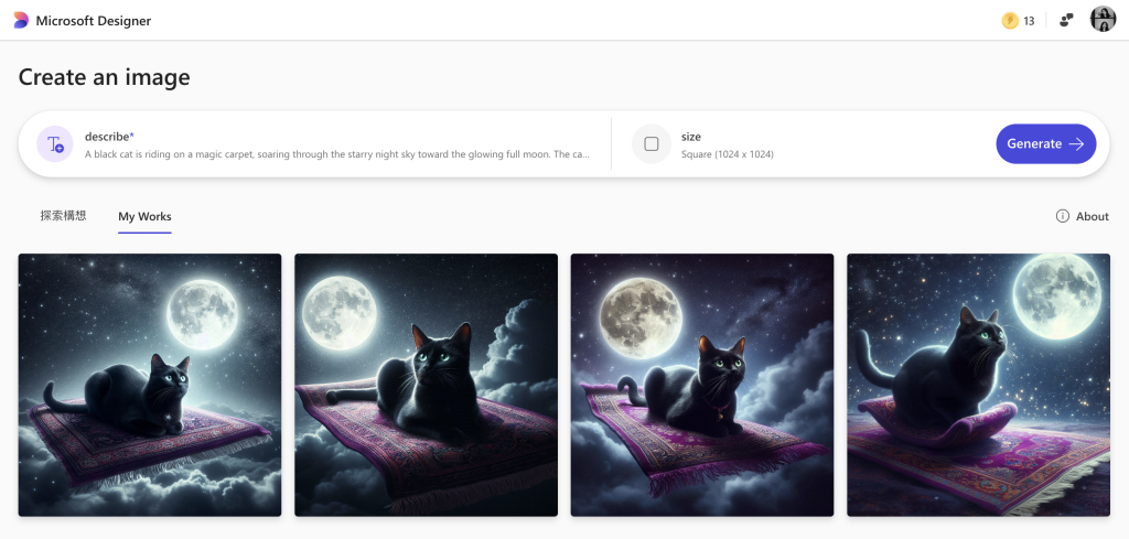 2025 Best AI Image Generator Tools for Laser Cutters | FLUX Official ...